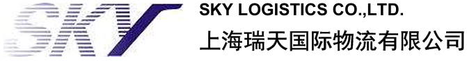 Sky logistics